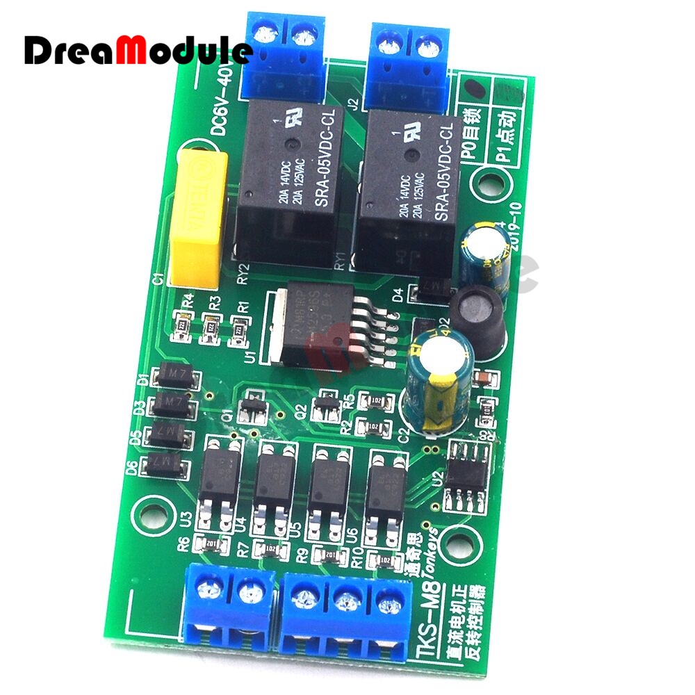 Jual DC 5V 12V 24V DC Motor Forward and Reverse Controller 20A High Current with Limit Relay ...