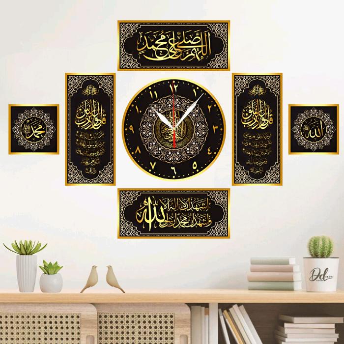 Jual Jam Dinding Kaligrafi Set 9 Buah Dekorasi Estetik Ruangan | Shopee ...