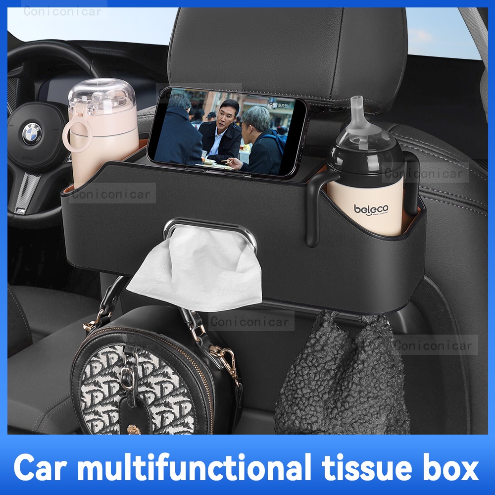 Jual Car Seat Ack Storage Organizer Box Multifunction Storage Box ...