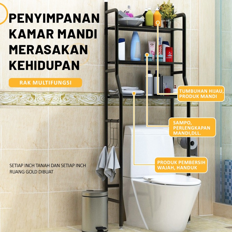 Jual RAK TOILET BESI ANTI KARAT RAK TOILET KLOSET DUDUK RAK TOILET ...
