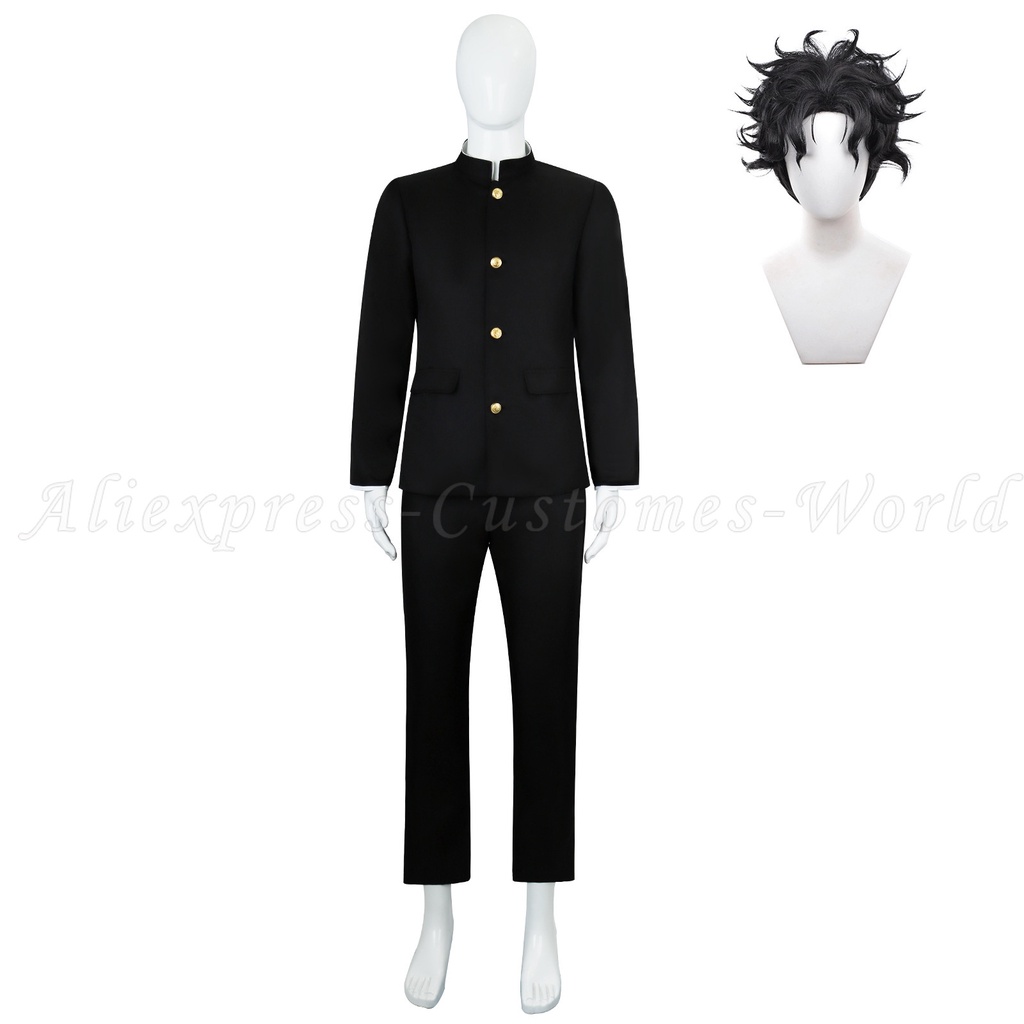 Jual Anime Dandadan Ken Takakura Cosplay Costume Wig Okarun School ...
