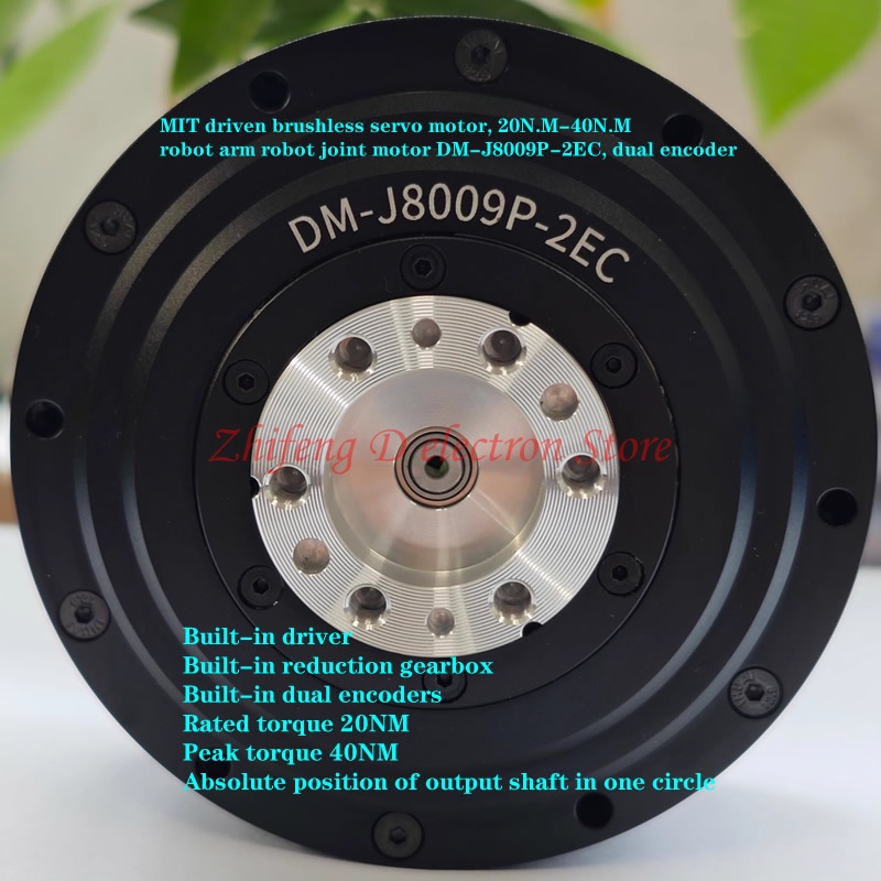 Jual NEW 20N.M-40N.M robot arm robot joint motor DM-J8009P-2EC, dual ...
