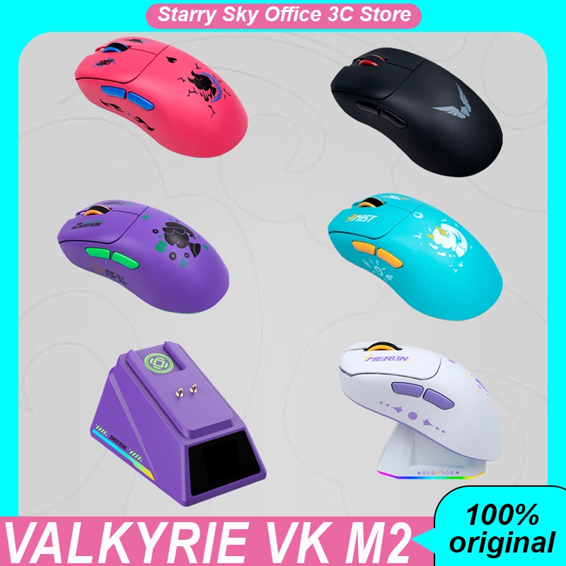 Jual Valkyrie Vk M2 Pro Mouse Bluetooth Tri Mode 8K Wireless Magnetic ...