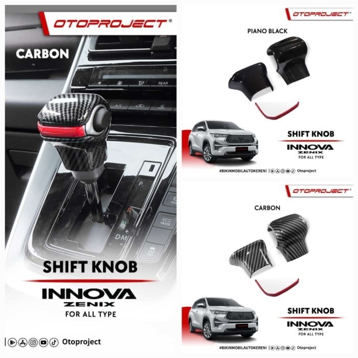 Jual Populer Shift Knob Cover Otoproject All New Voxy 2022-2025 Black ...