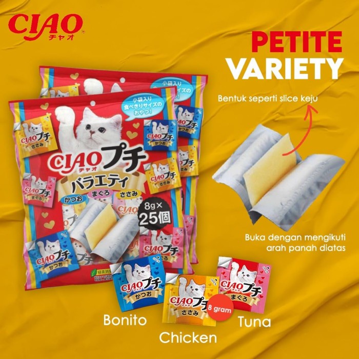 Jual PETS - CIAO Petite Variety Cat 8gr x 25pcs / Snack Kucing Sliced 8gr | Shopee Indonesia