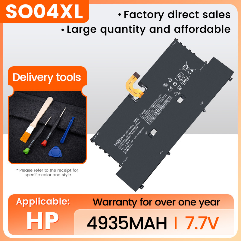 Jual SO04XL Laptop Battery For HP Spectre 13 13-V016TU 13-V015TU 13 ...