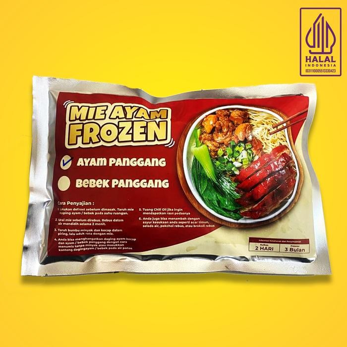 Jual SemuAReadyYaB0Zq- Mie Ayam Frozen (Topping Ayam Panggang) | Shopee Indonesia