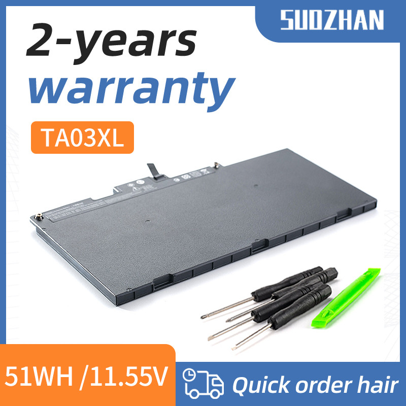 Jual SUOZHAN TA03XL For HP EliteBook 755 840 848 850 G4 Series Laptop ...