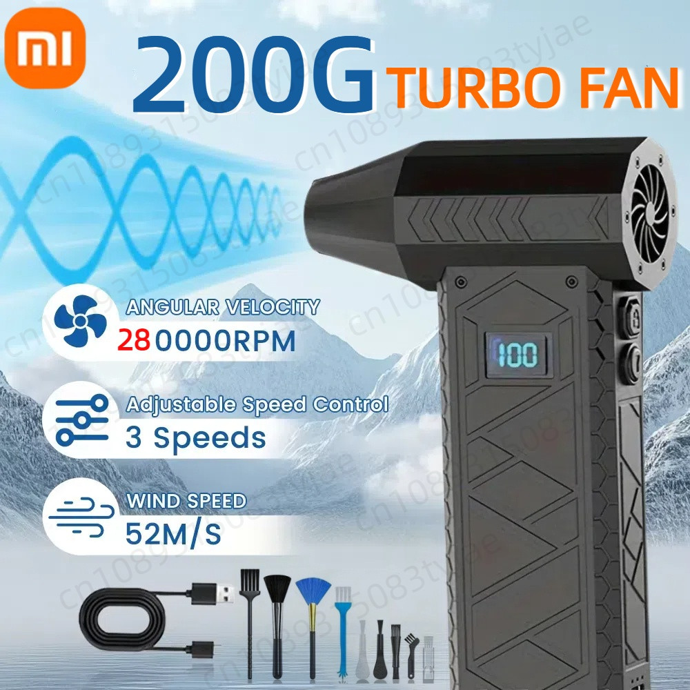 Jual Xiaomi Original 280000Rpm Turbo Jet Fan Electric Air Duster ...