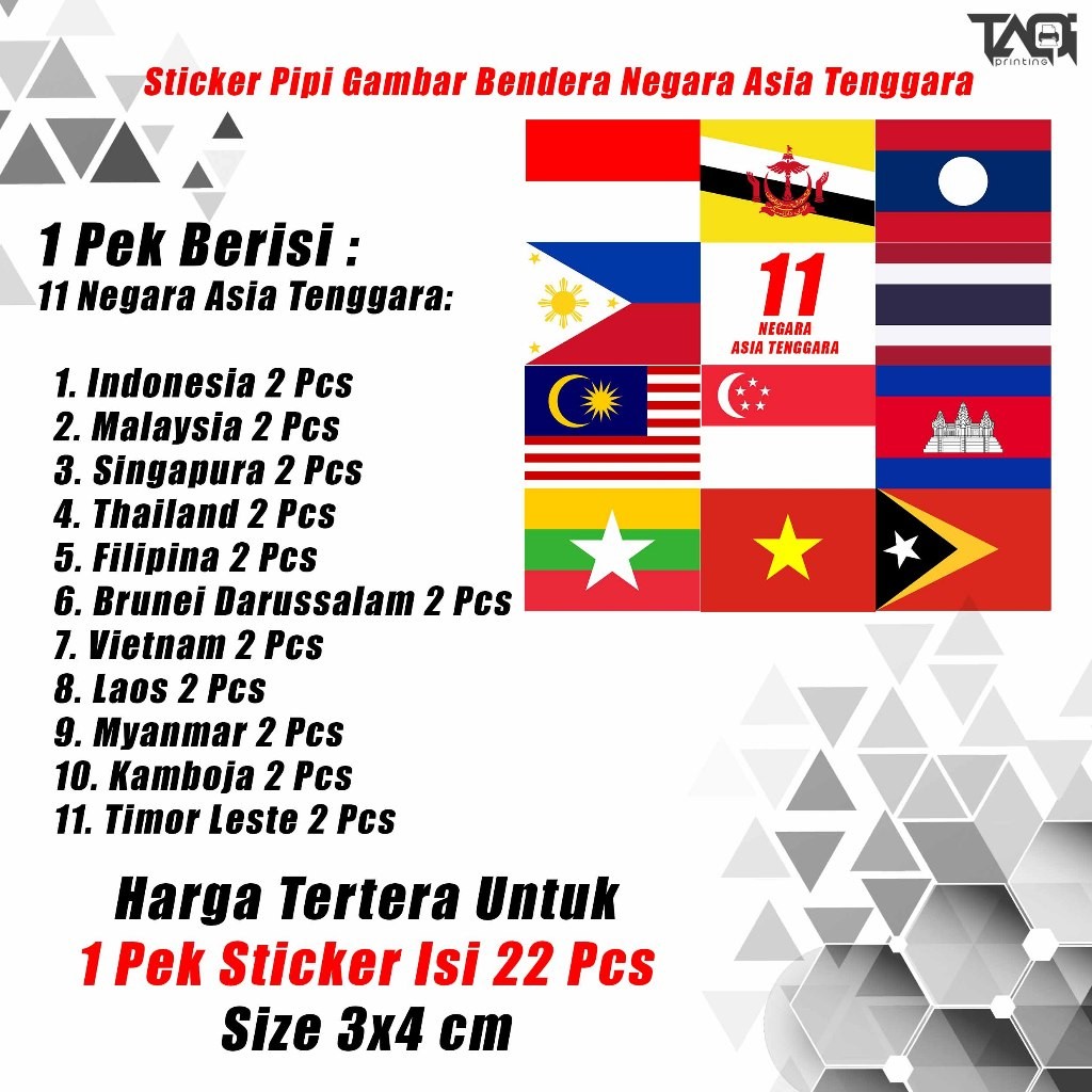Jual Sticker Pipi Gambar Bendera 11 Negara Asia Tenggara | Shopee Indonesia
