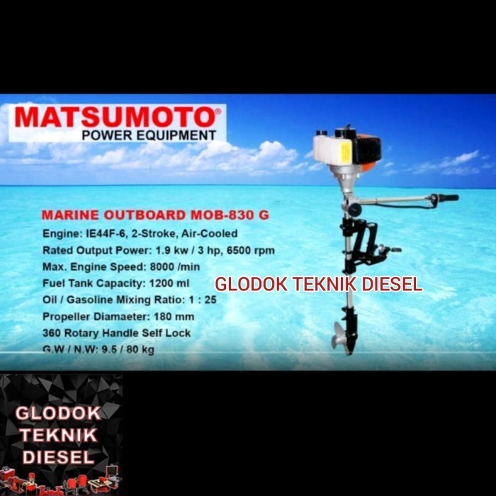 Jual Mesin Tempel Outboard 3 PK Matsumoto MOB 830 G Marine MOB-830G 3 HP Mesin Tempel Kapal ...