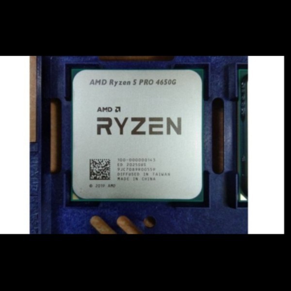 Jual [Expert] Processor AMD Ryzen 5 Pro 4650G - AMD 4650 G Ryzen 5 Pro ...