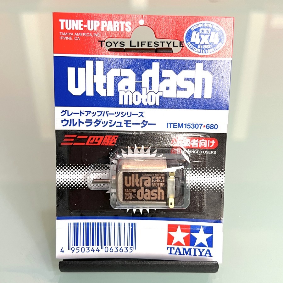 Jual Dinamo Tamiya Dash Motor Light Power Sprint Hyper Ultra Mach Dash ...