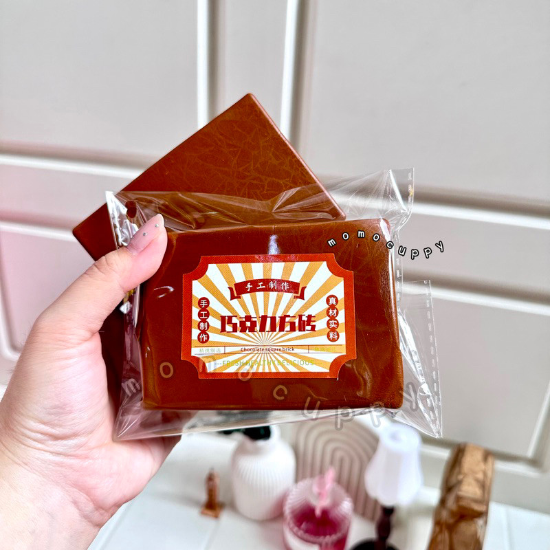 Jual NEW PROMO SQUISHY Choco square brick kawaii squishy | Shopee Indonesia