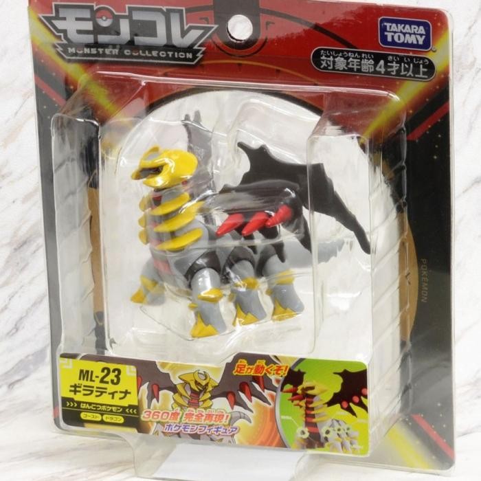 Jual ASLI Tomy Takara Moncolle Pokemon ML-23 GIRATINA Action Figure ...
