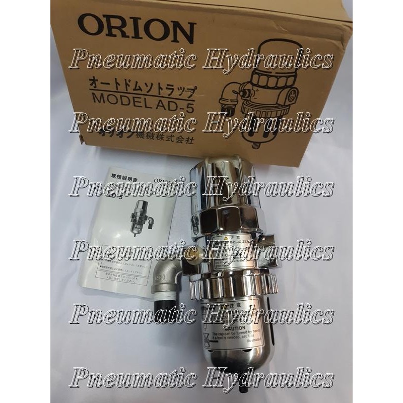 Jual Limited Orion Auto Drain Trap Air Dryer Ad5 Auto Drain Orion ...