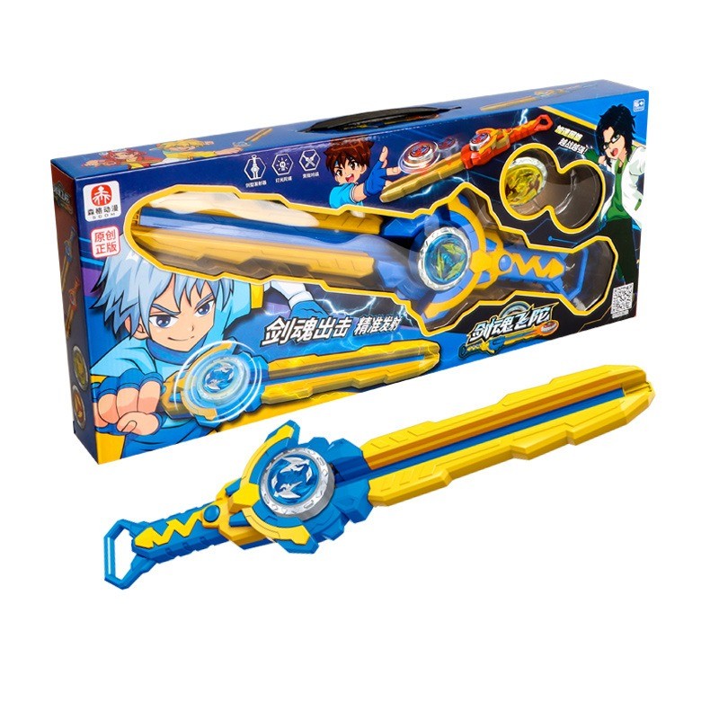Jual Glowing Gyro Toy Children'S Flash Sword Soul Burst Gyro Warrior ...