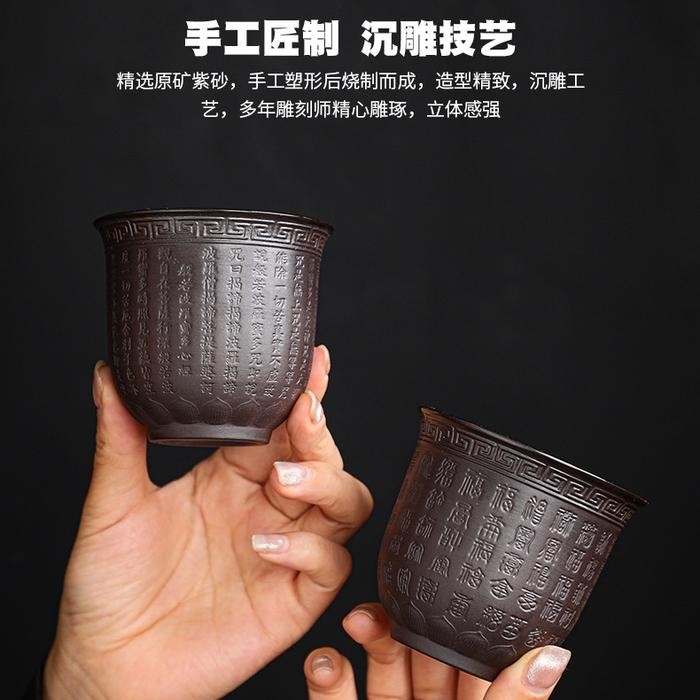 Jual 200 ml Zisha Kiln Master Tea Cup Ceramic Cup Kung Fu Bai Fu Teacup ...