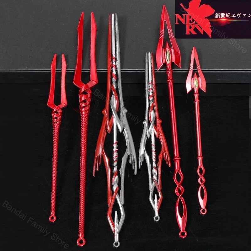 Jual Evangelion Spear Of Longinus Weapons Figure Model Toy Set Anime ...