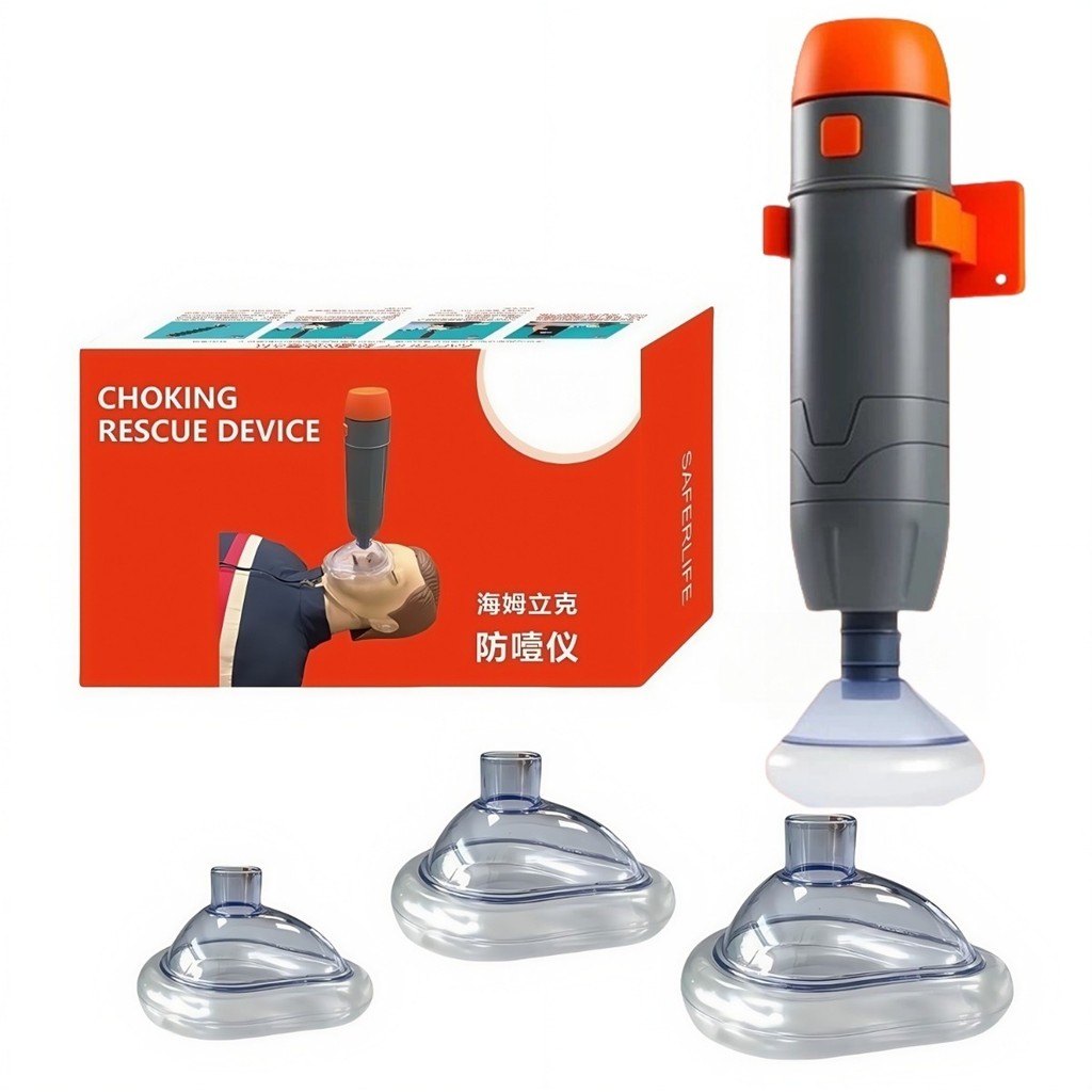 Jual Auto Cpr oking Rescue Device Emergency Airway Assist Equipment For ...
