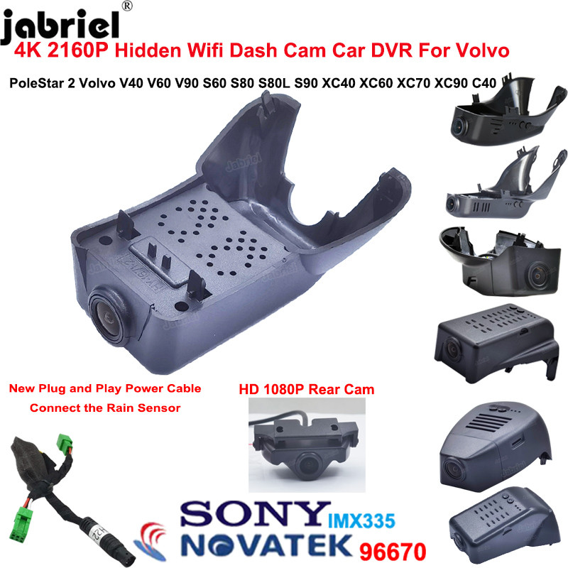Jual Perekam Video DVR Mobil 2160P 4K untuk Volvo XC90 XC60 XC40 XC70 ...