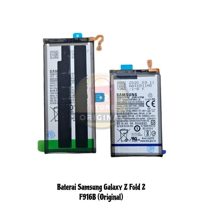 Jual (B2S) Baterai Battery Samsung Galaxy Z Fold 2 / Z Fold2 5G F916 EB ...