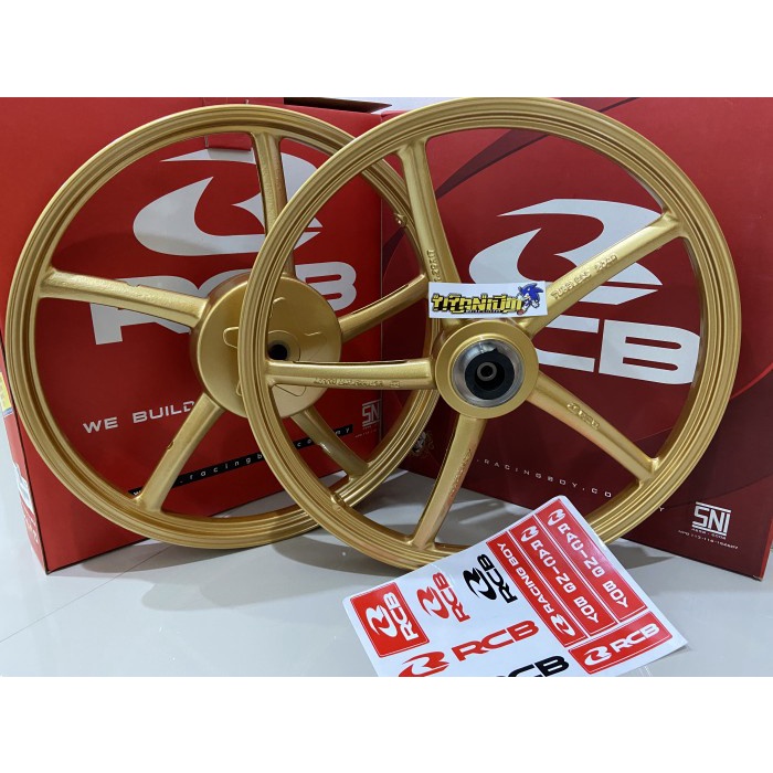Jual Velg Rcb Mio Ring 17 Lebar 120-140 1Set | Shopee Indonesia