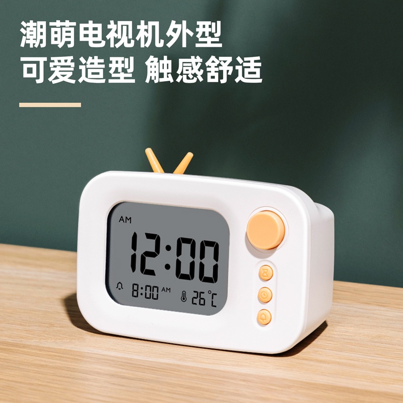 Jual NEW PRODUCT Deli Jam Weker Digital / Smart Alarm Clock Dengan Suhu ...