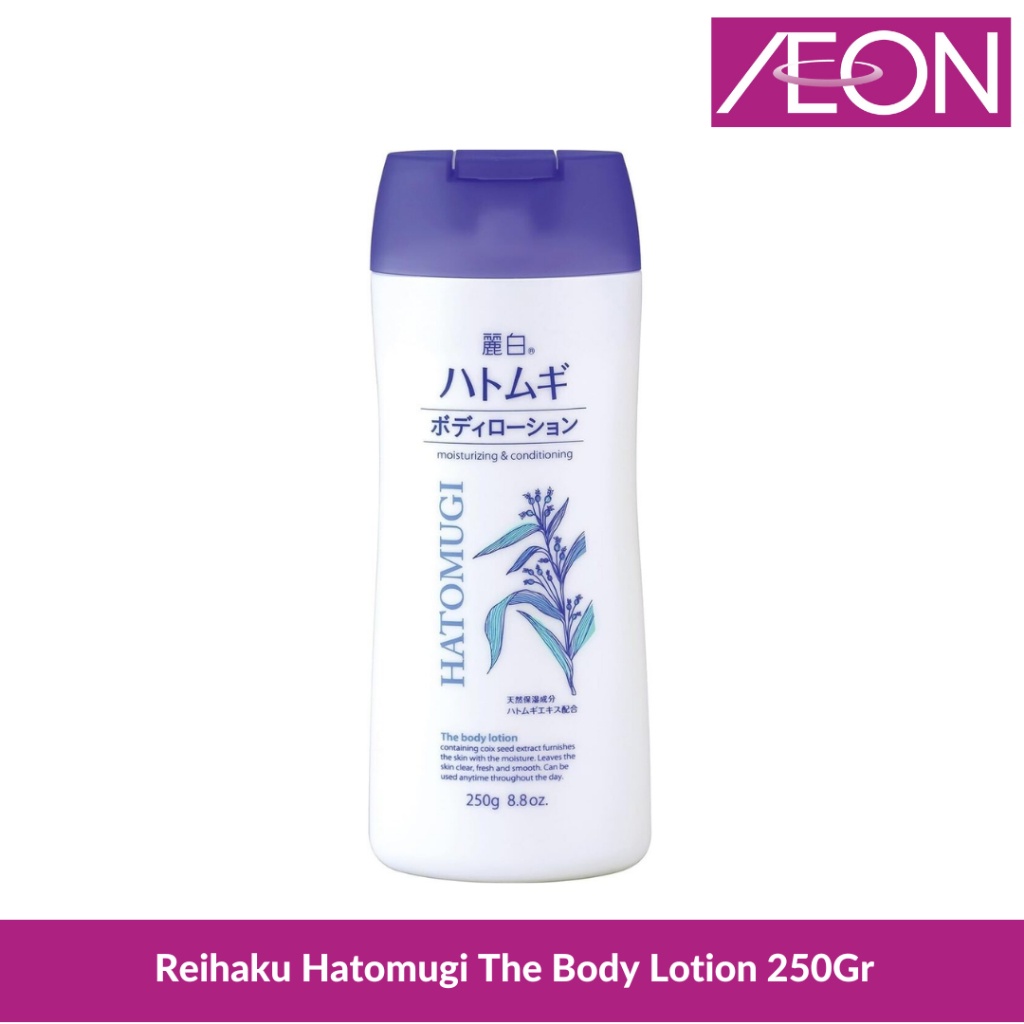 Jual Reihaku Hatomugi The Body Lotion 250Gr | Shopee Indonesia