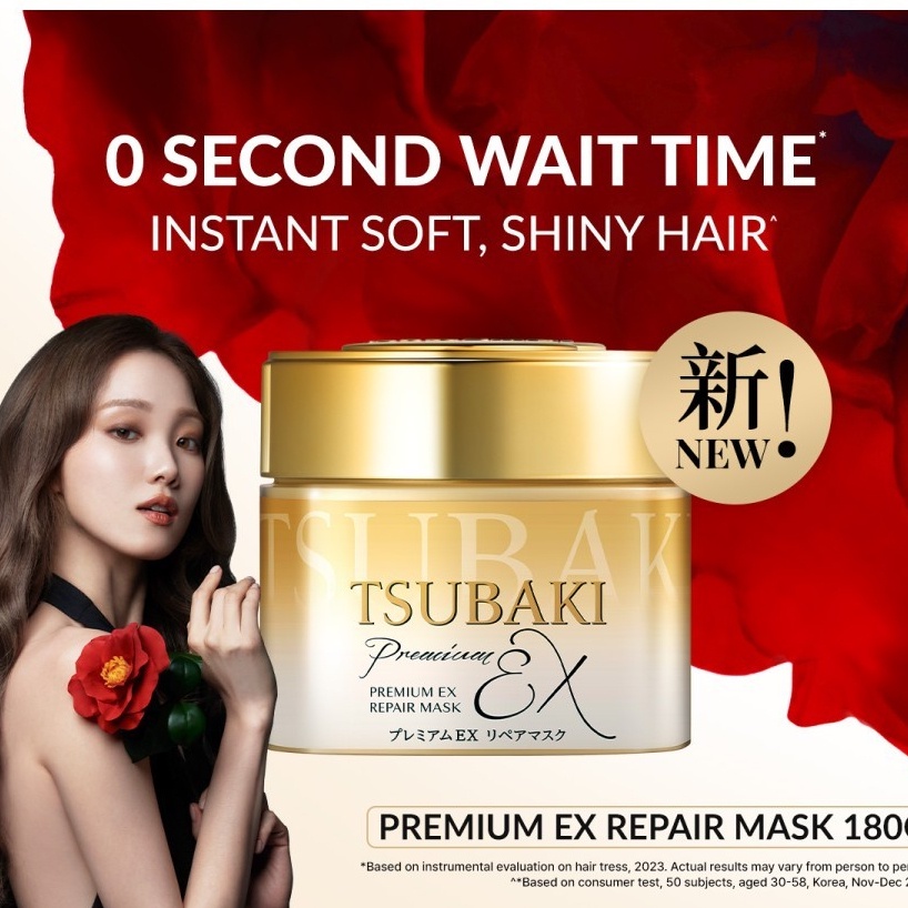 Jual Tsubaki Premium Ex Repair Mask 180gr | Shopee Indonesia