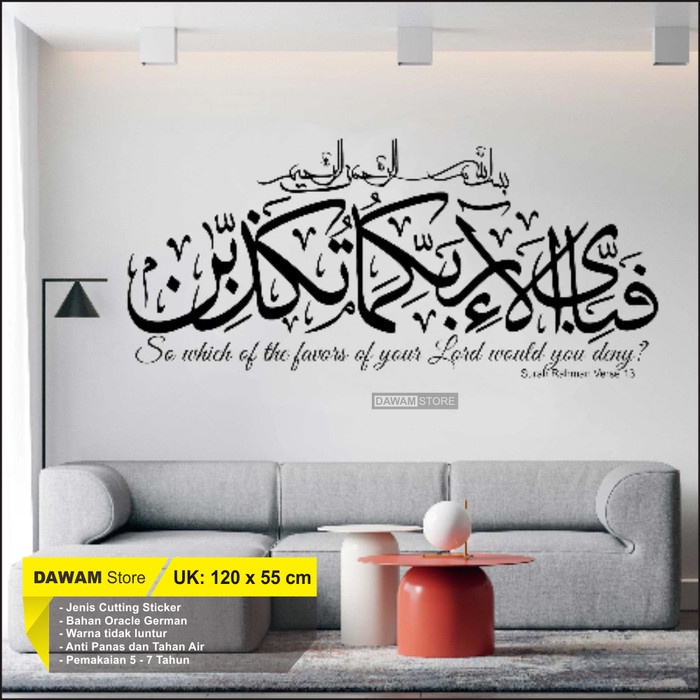 Jual Wall Sticker Kaligrafi Arab Stiker Dinding Kaca Kaligrafi Ar ...