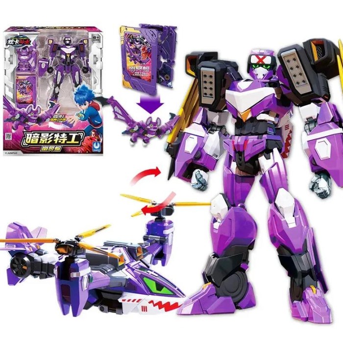 Jual New Metal Cardbot Transforming Robot to Car Action Figures HEAVY ...