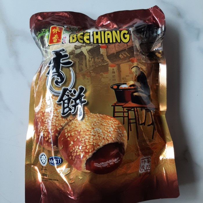 Jual BEE HIANG BISKUIT MALAYSIA / HIU PIA BEE HIANG | Shopee Indonesia