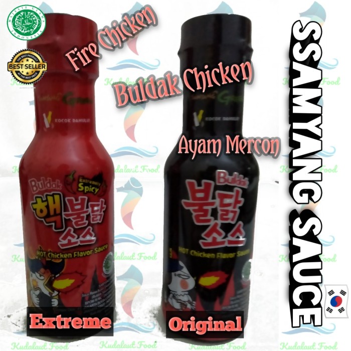 Jual Samyang Sauce - Buldak Fire Chicken Sauce; 200g , Impor Korea ...
