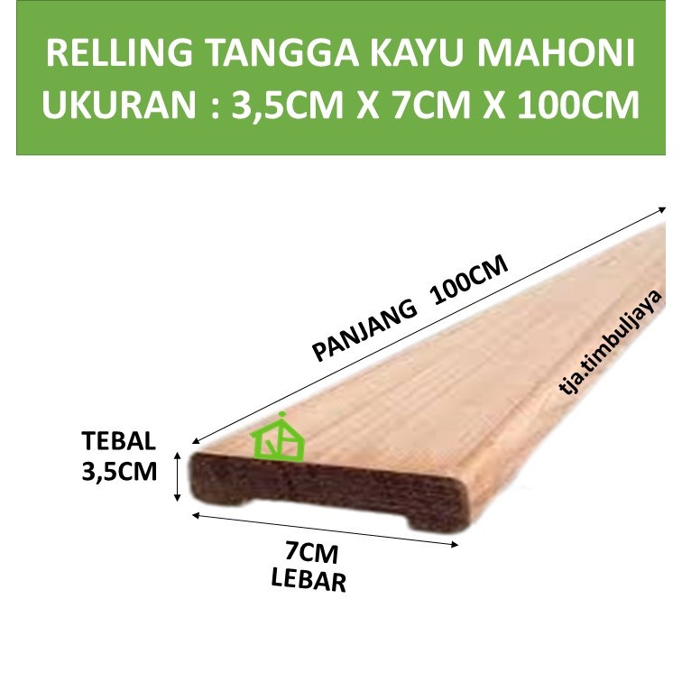 Jual UM1 Relling Pegangan Tangga Kayu Mahoni Minimalis ukuran 3.5 x 7 x ...