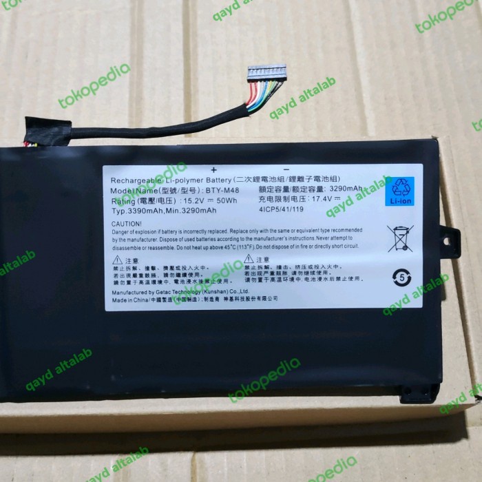 Jual BATERAI BATTERY LAPTOP MSI PS42 8RC 8RB 8RA BTY-M48 4ICP5/41/119 ...