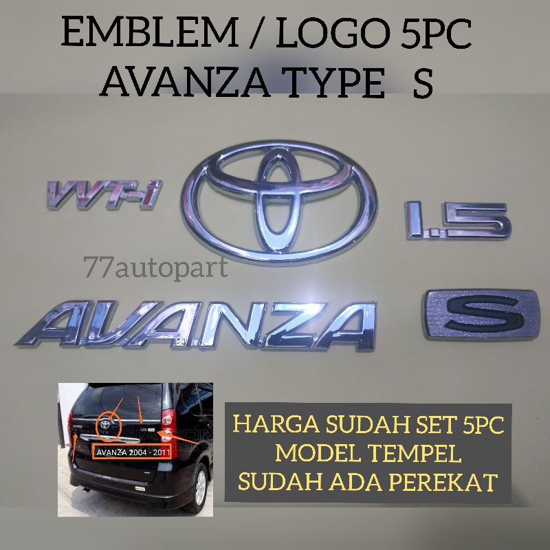 Jual Emblem logo avanza type S set 5pc | Shopee Indonesia