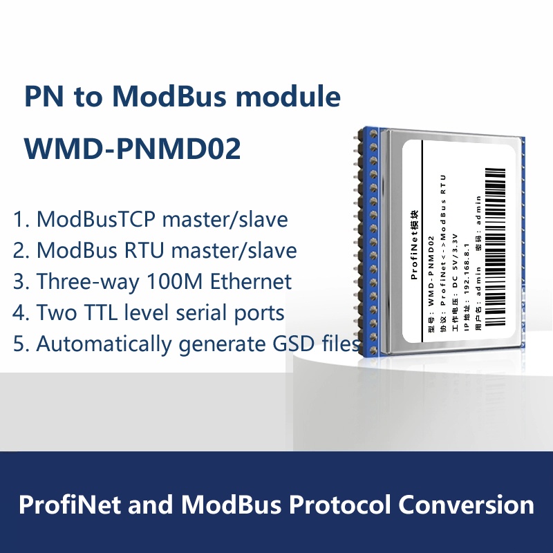 Jual NEW ProfiNet to ModBus RTU/TCP Module/Protocol Conversion,Data ...