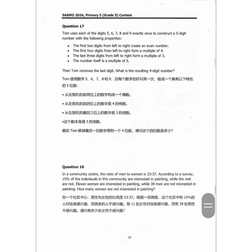 Jual UM1 SASMO Math Olympiad Past Paper 2024 Primary (Soal+Kunci ...