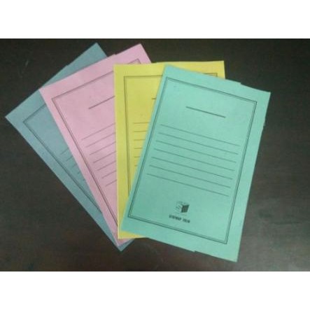 Jual No.OneBest- Stopmap Kertas Folio / Map Djago | Shopee Indonesia