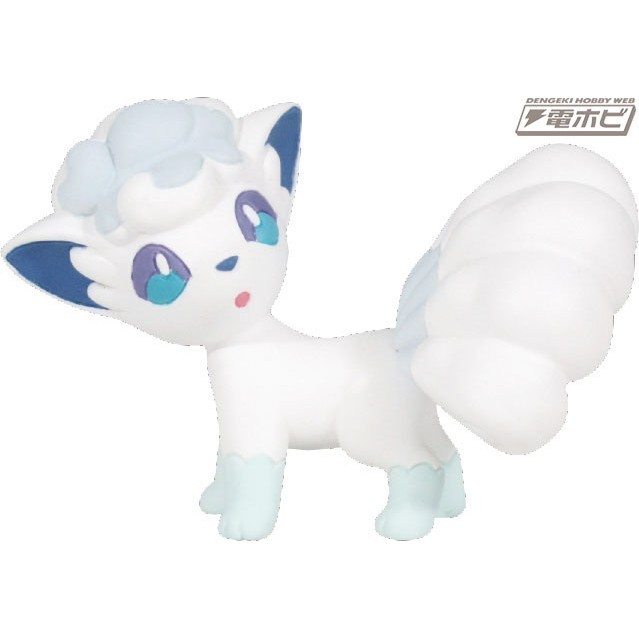 Jual ALOLAN VULPIX Alola Pokemon Waza Snap Tail Whip Move Gacha Figure ...