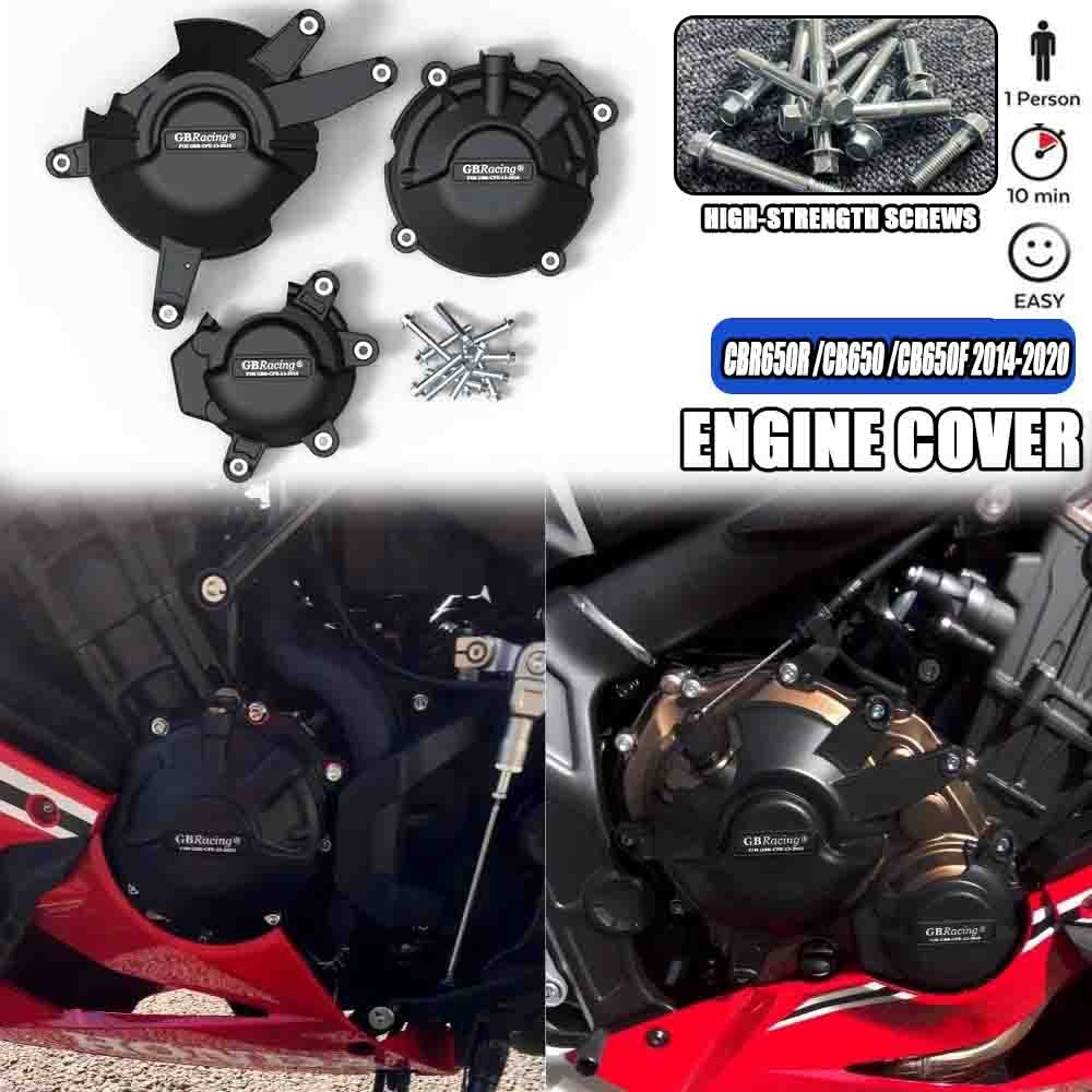 Jual IMPORT CB650R & CBR650R ENGINE COVER SET CBR650R PROTECTION COVER ...