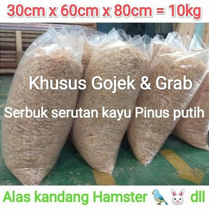 Jual Meowz- Serbuk kayu Pinus putih 10kg alas kandang hewan Hamster ...