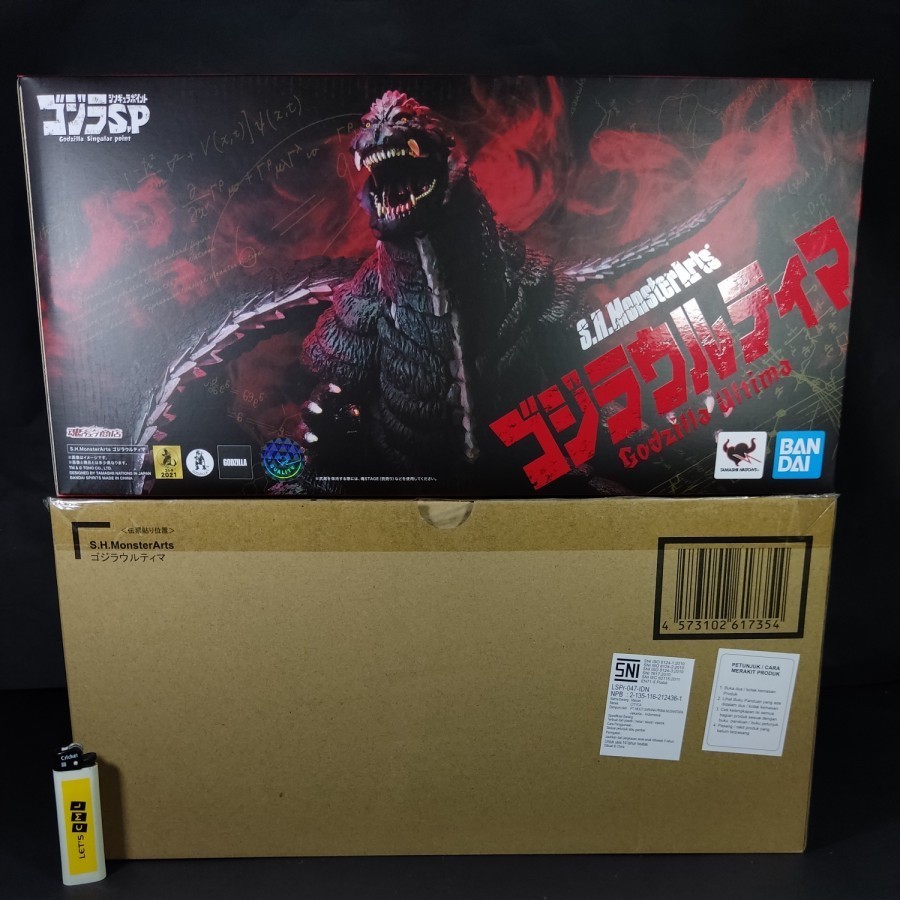Jual TERBARU PRODUK TERBARU SHM S.H MONSTERARTS GODZILLA ULTIMA SHMA ...