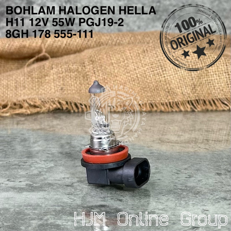Jual Bohlam Lampu Halogen HELLA 12V 55W | Shopee Indonesia