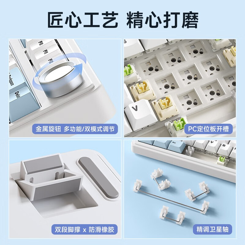 Jual AULA F75 Mechanical Gamer Keyboard 3 Mode 2.4G/USB/Bluetooth ...