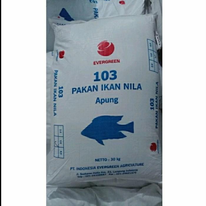 Jual Evergreen, Pakan Ikan Nila Apung, 1sak= 30kg, Khusus KURIR ...
