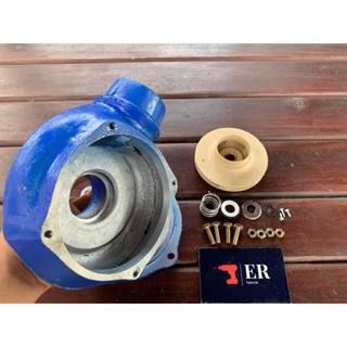 Jual KEONGAN ALKON COR 1,5 & 2 INCH POMPA AIR MODIFIKASI POMPA DIM | Shopee Indonesia