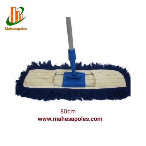 Jual Lobby Duster 80cm Set dengan tiang panjang | Shopee Indonesia