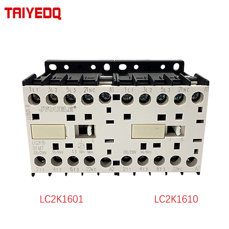 Jual PRF AC Contactor Mechanical Lock Mini Reversible Interlocking ...